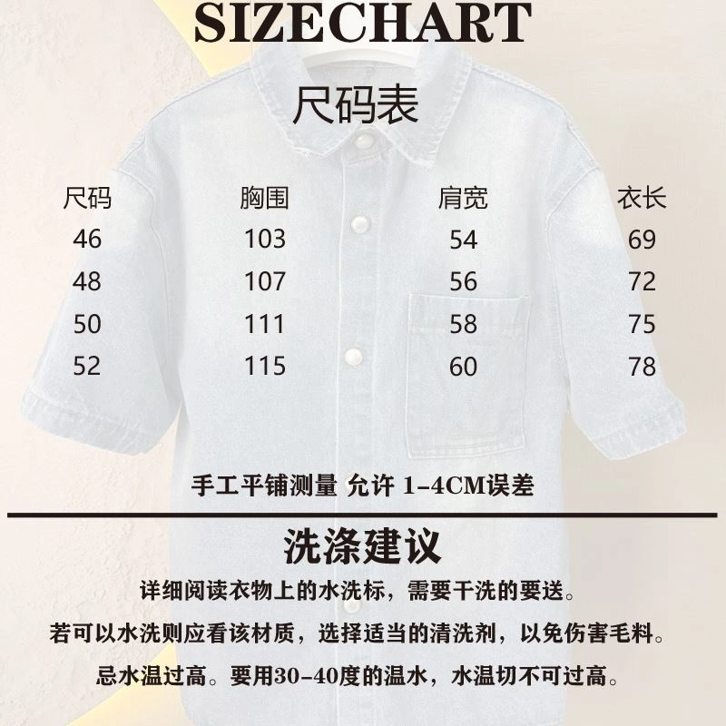 1:1 copy Louis Vuitton Outwear