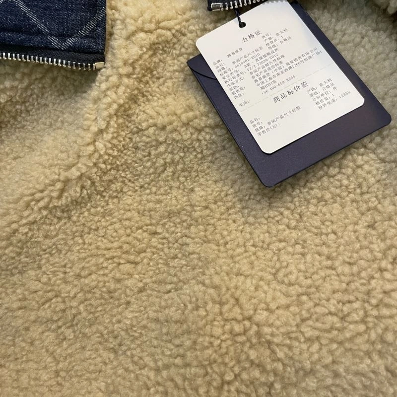 OEM Louis Vuitton Outwear