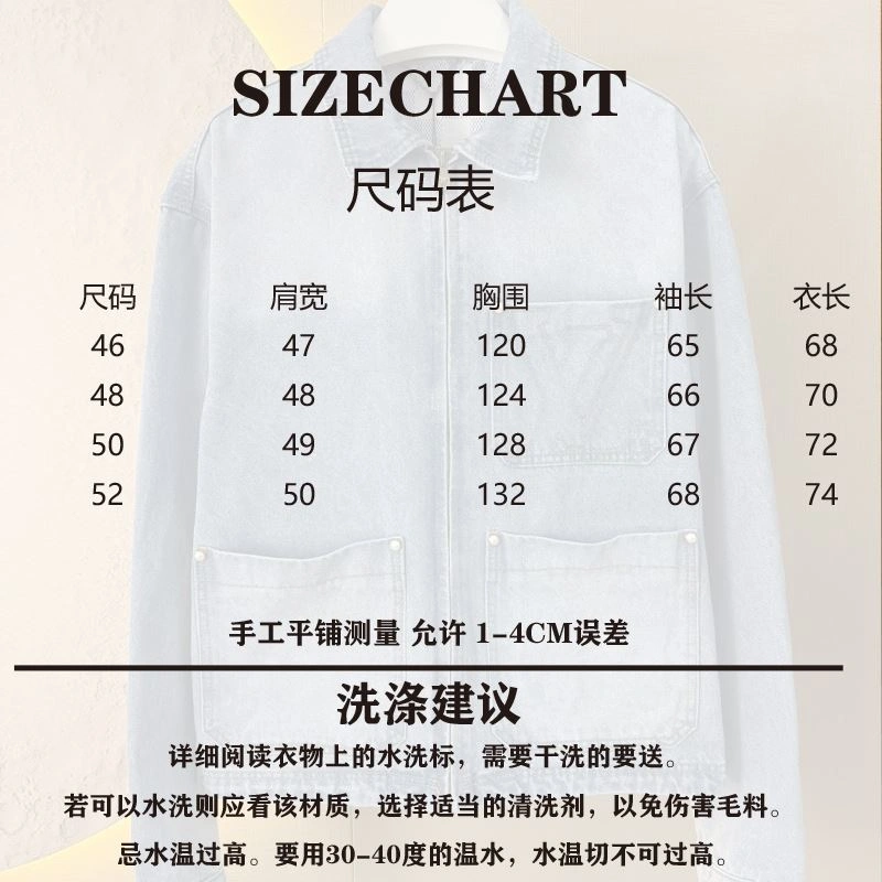Authentic Louis Vuitton Outwear