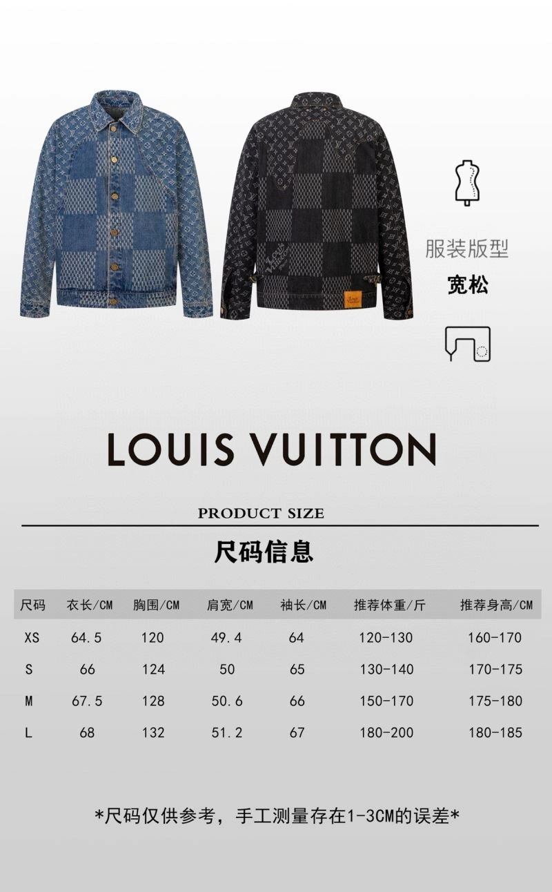 Authentic Louis Vuitton Outwear