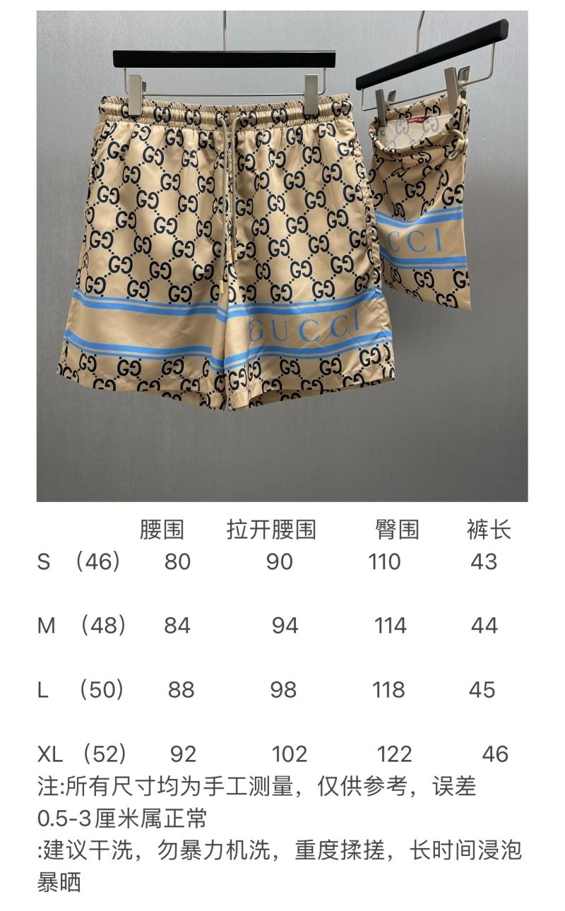 Official Louis Vuitton Outwear