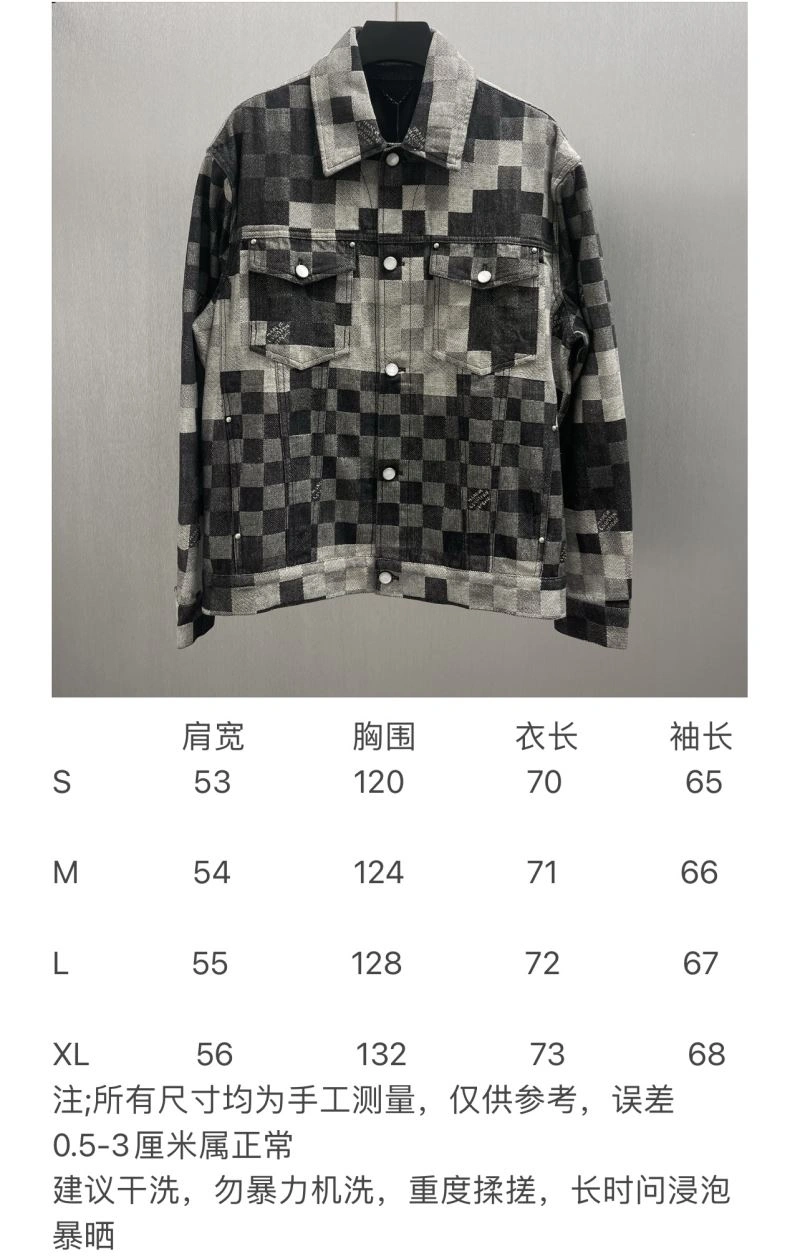 Bargain Louis Vuitton Outwear
