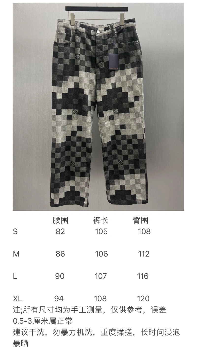 Bargain Louis Vuitton Outwear