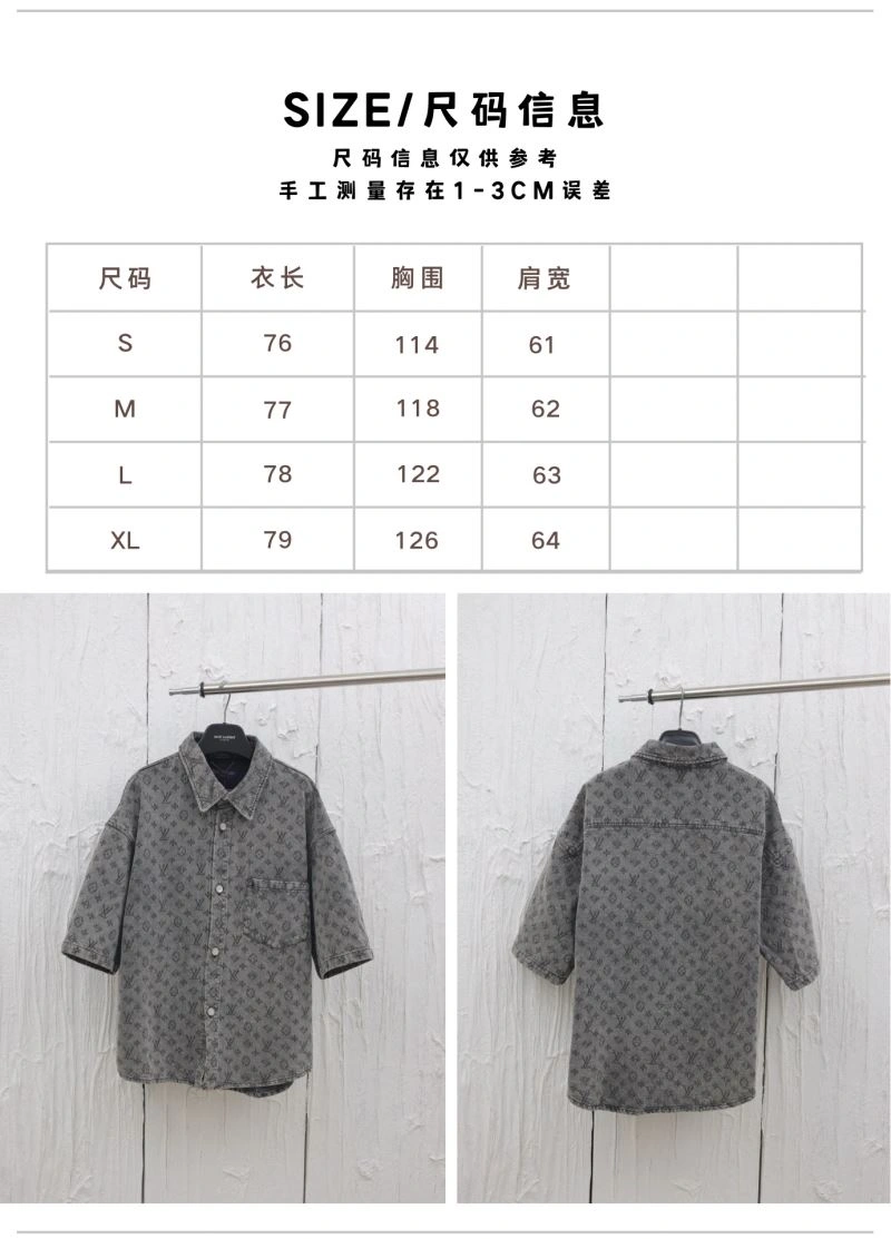 Real Louis Vuitton Outwear