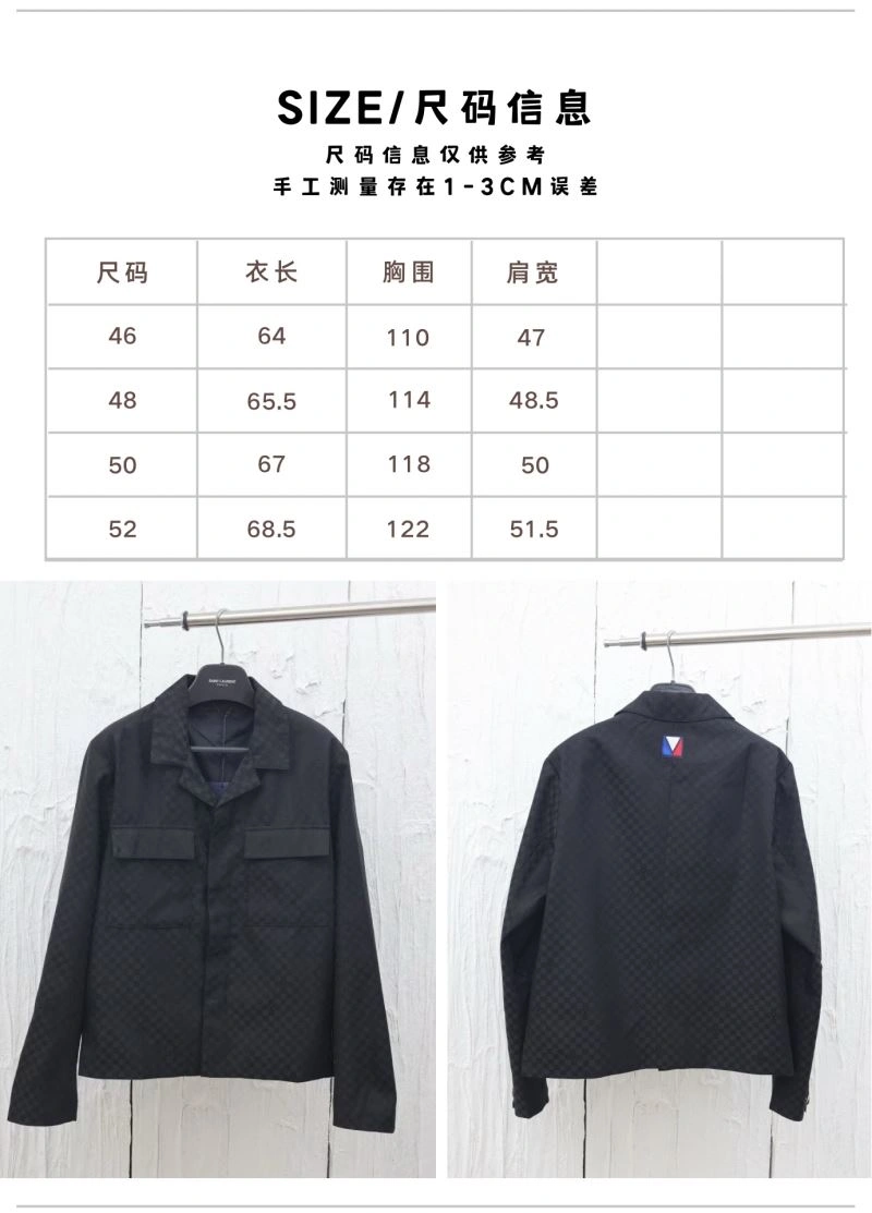 Top match Louis Vuitton Outwear