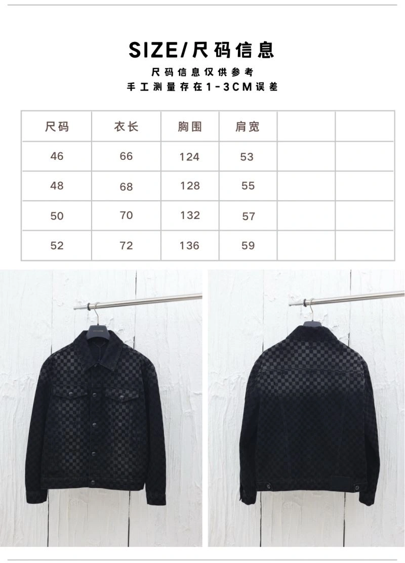 Low-cost Louis Vuitton Outwear