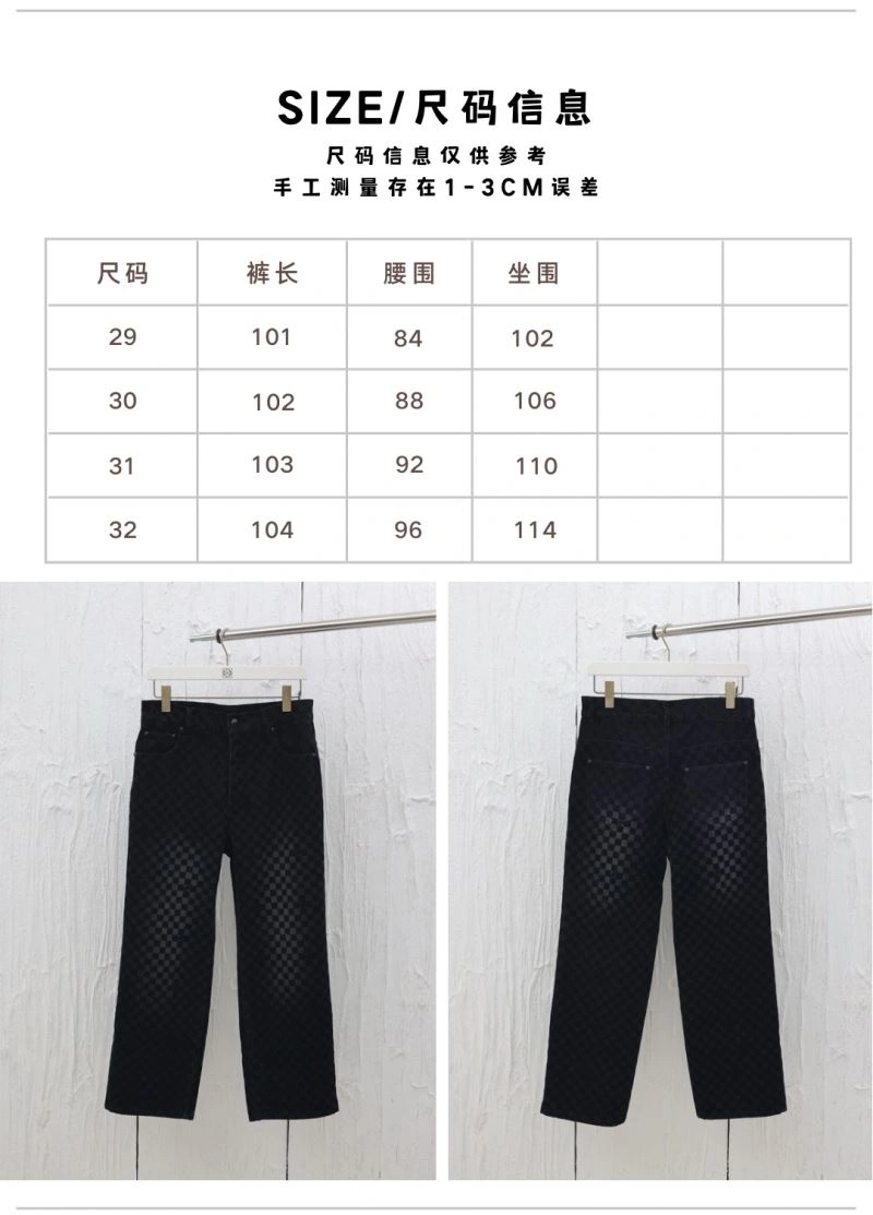 Low-cost Louis Vuitton Outwear