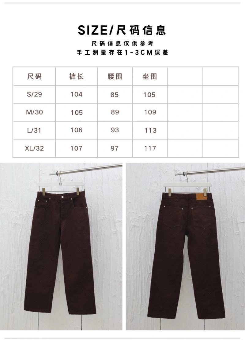 Inexpensive Louis Vuitton Outwear