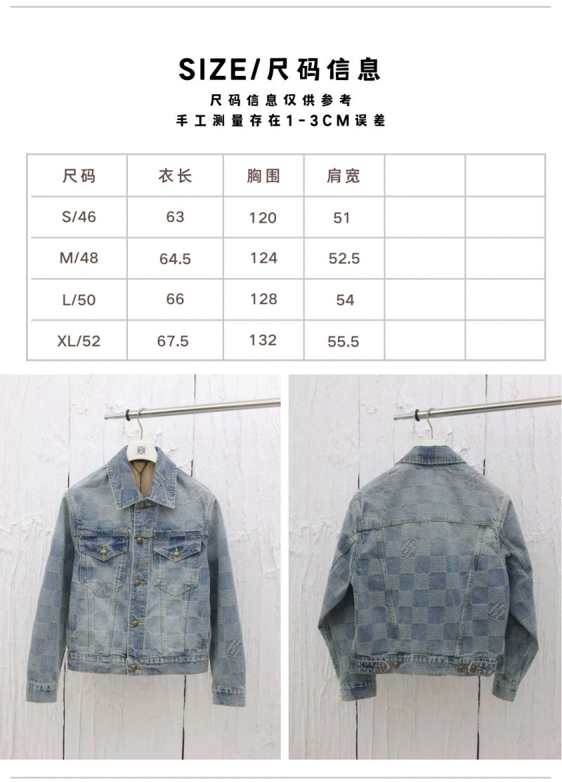 Genuine Louis Vuitton Outwear