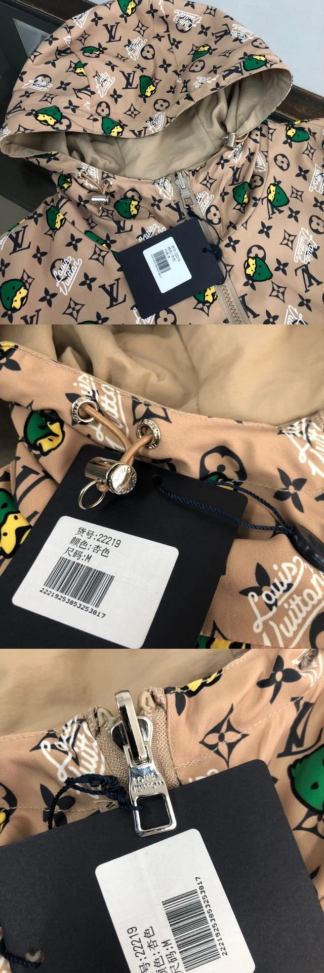 1:1 copy Louis Vuitton Outwear