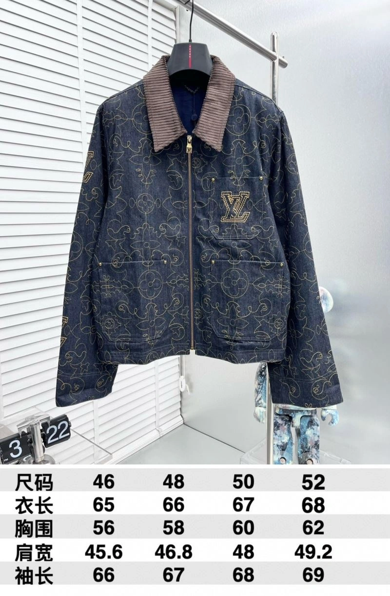 High accuracy Louis Vuitton Outwear