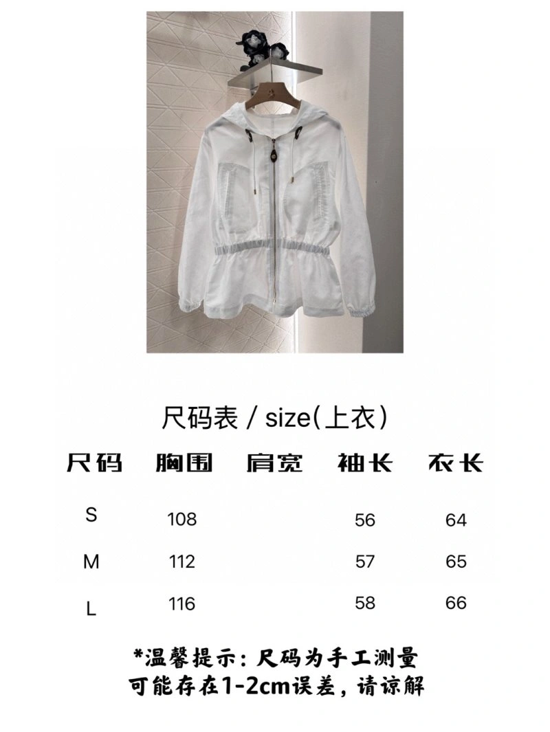 High fidelity Louis Vuitton Outwear