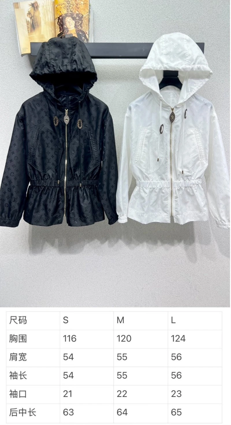 Top mirror Louis Vuitton Outwear