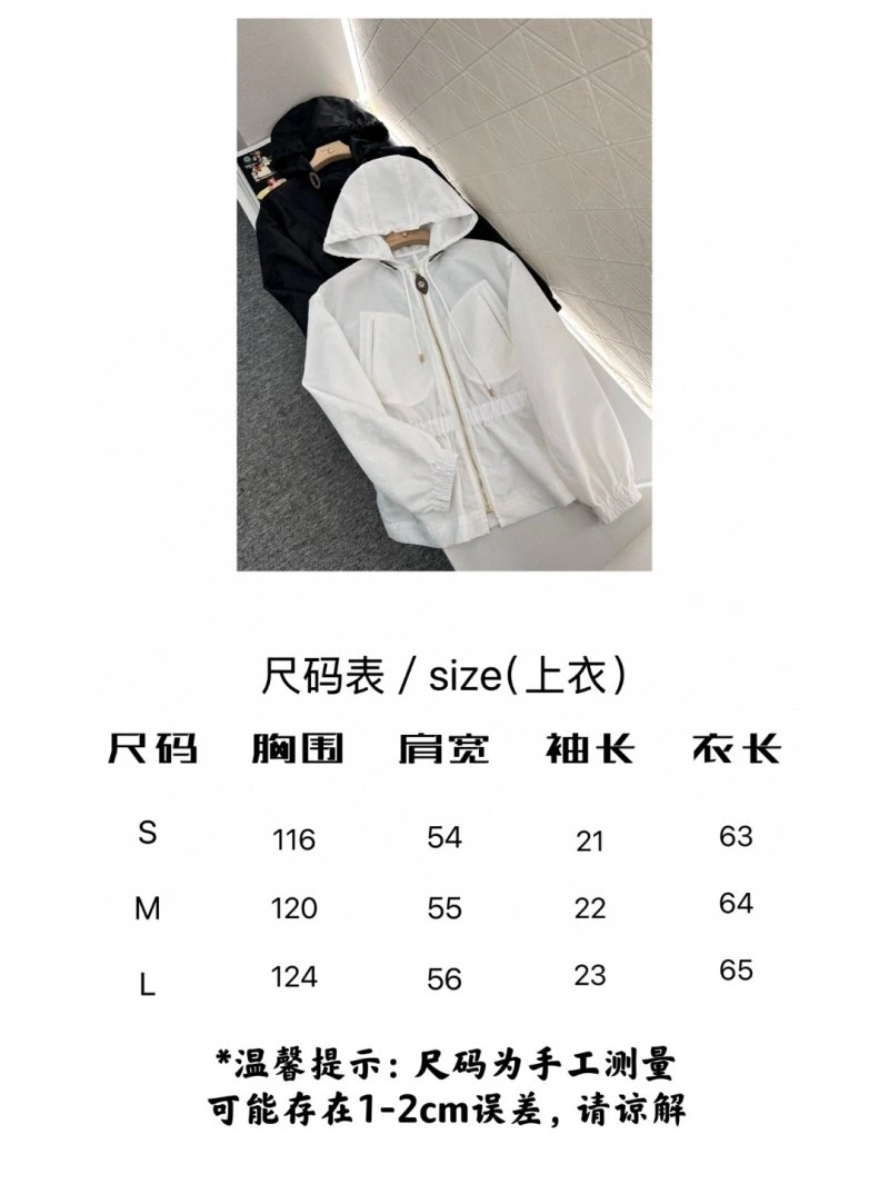 Authentic Louis Vuitton Outwear