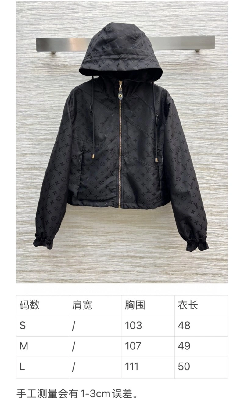 Top mirror Louis Vuitton Outwear