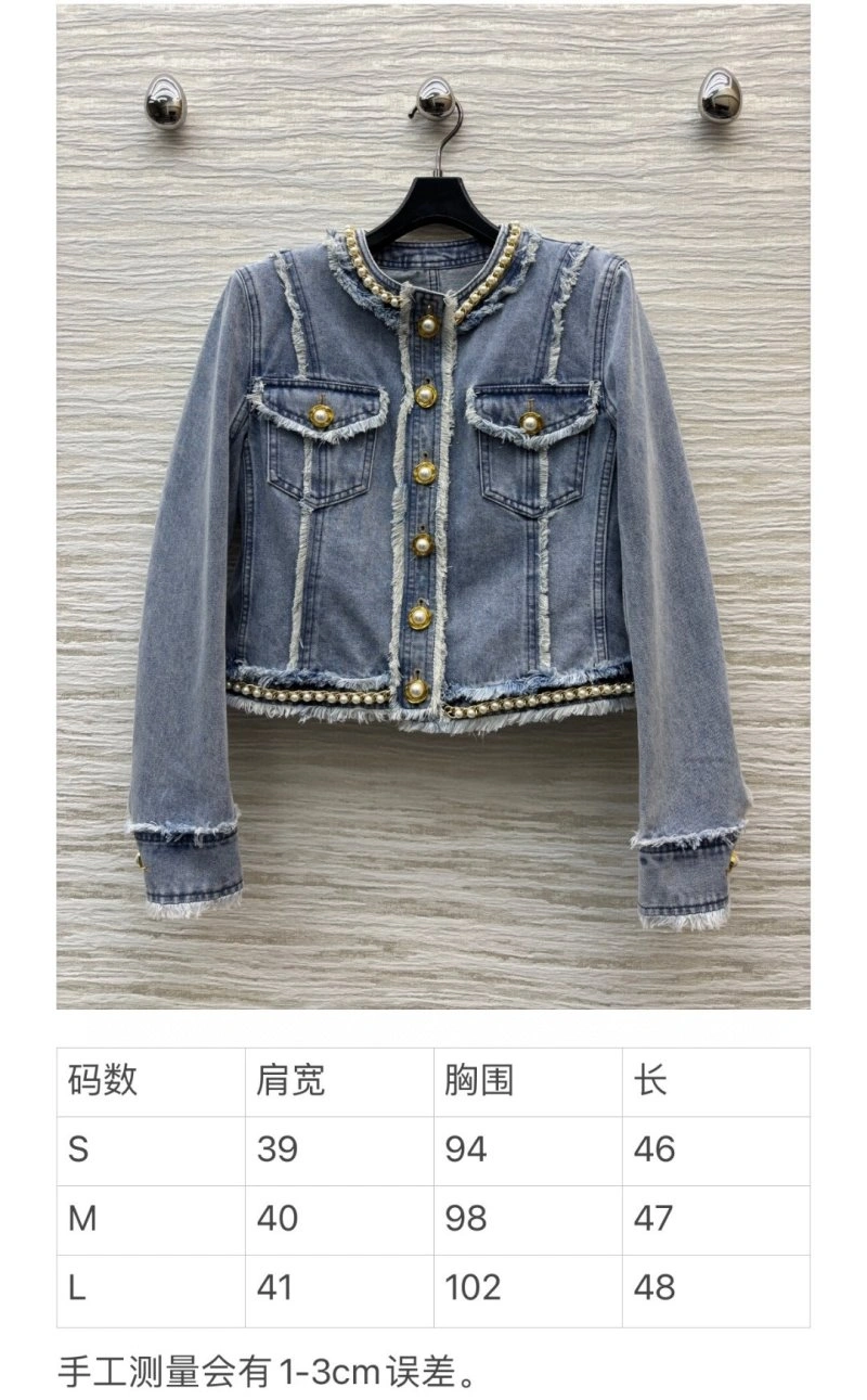 Precise copy Louis Vuitton Outwear