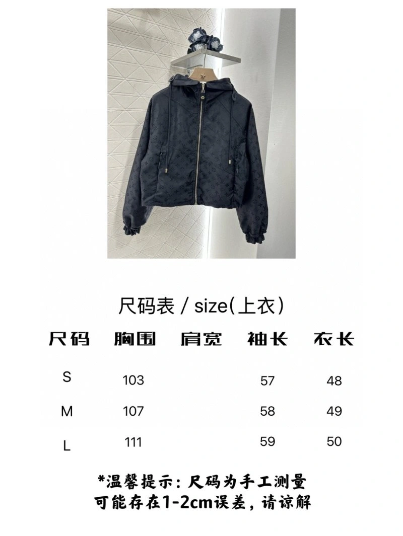 Top mirror Louis Vuitton Outwear