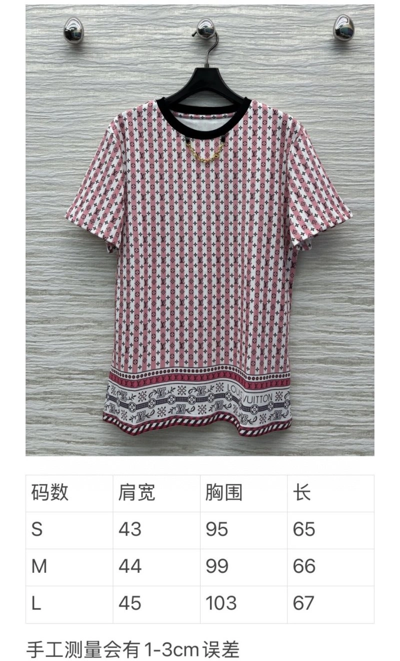 OEM Louis Vuitton Outwear