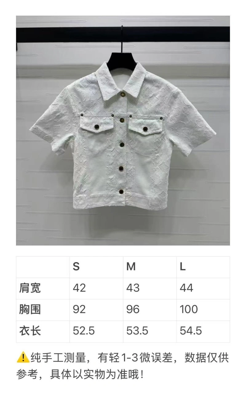 Real Louis Vuitton Outwear