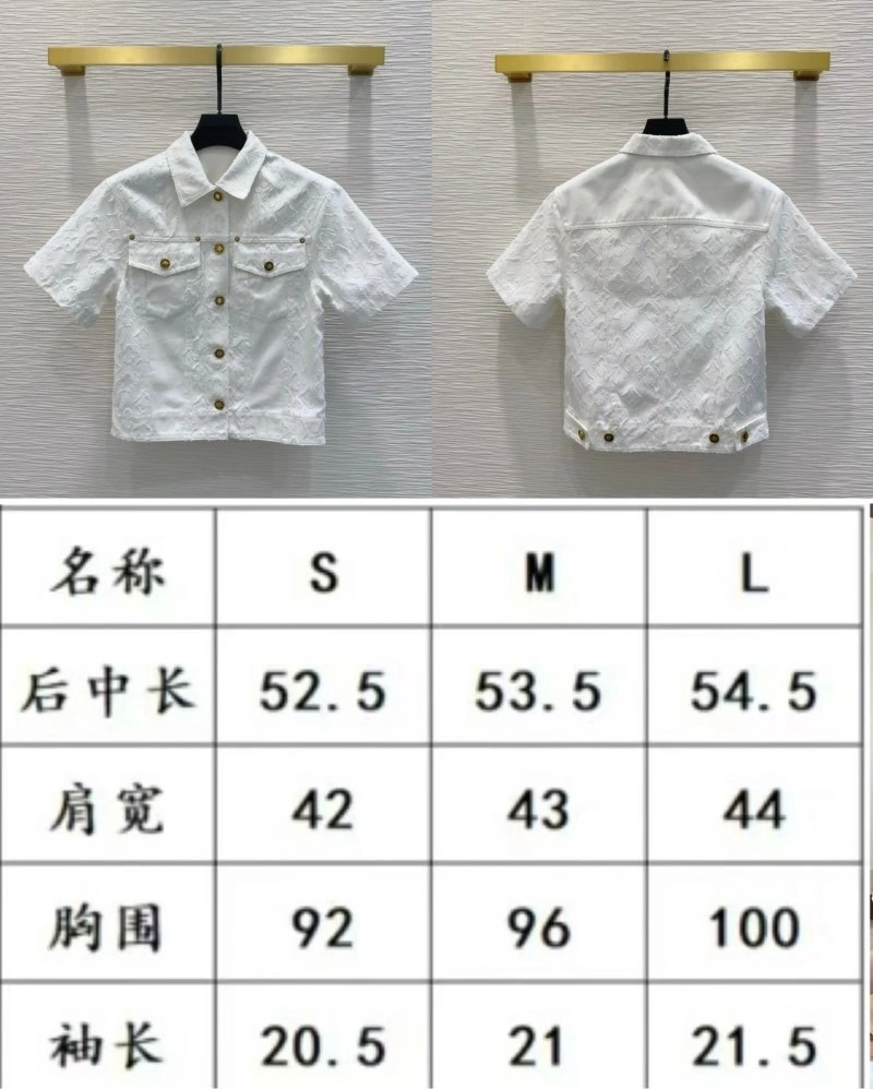 Real Louis Vuitton Outwear