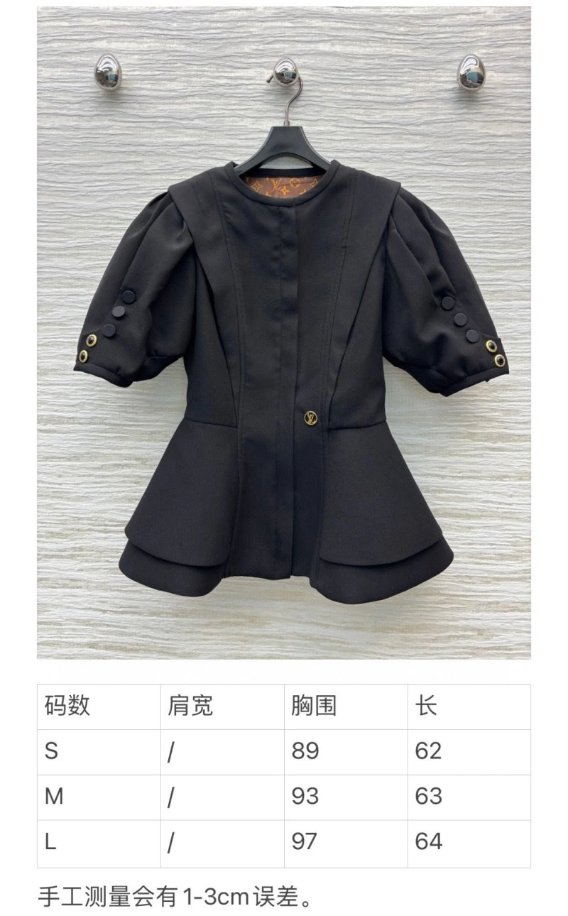 Top match Louis Vuitton Outwear