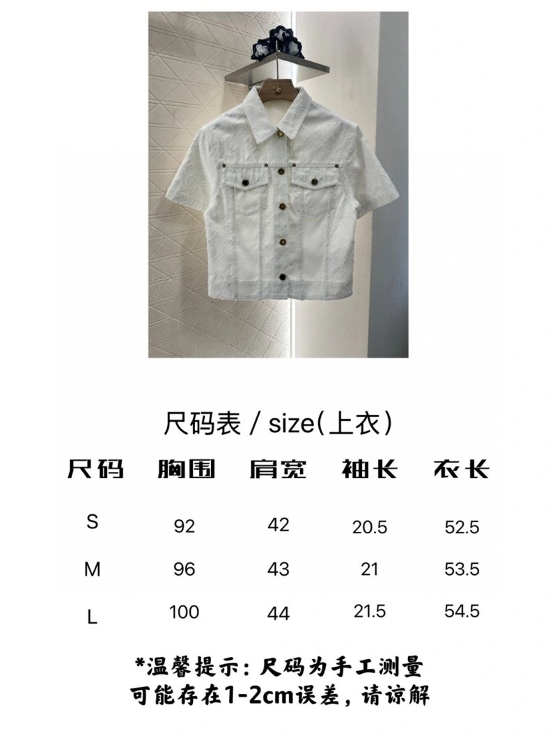 Genuine Louis Vuitton Outwear