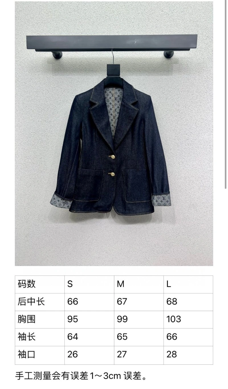 Low-cost Louis Vuitton Outwear