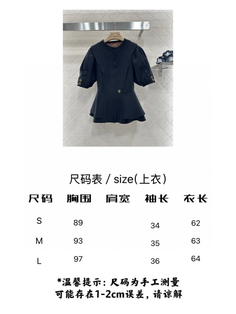 Authentic Louis Vuitton Outwear