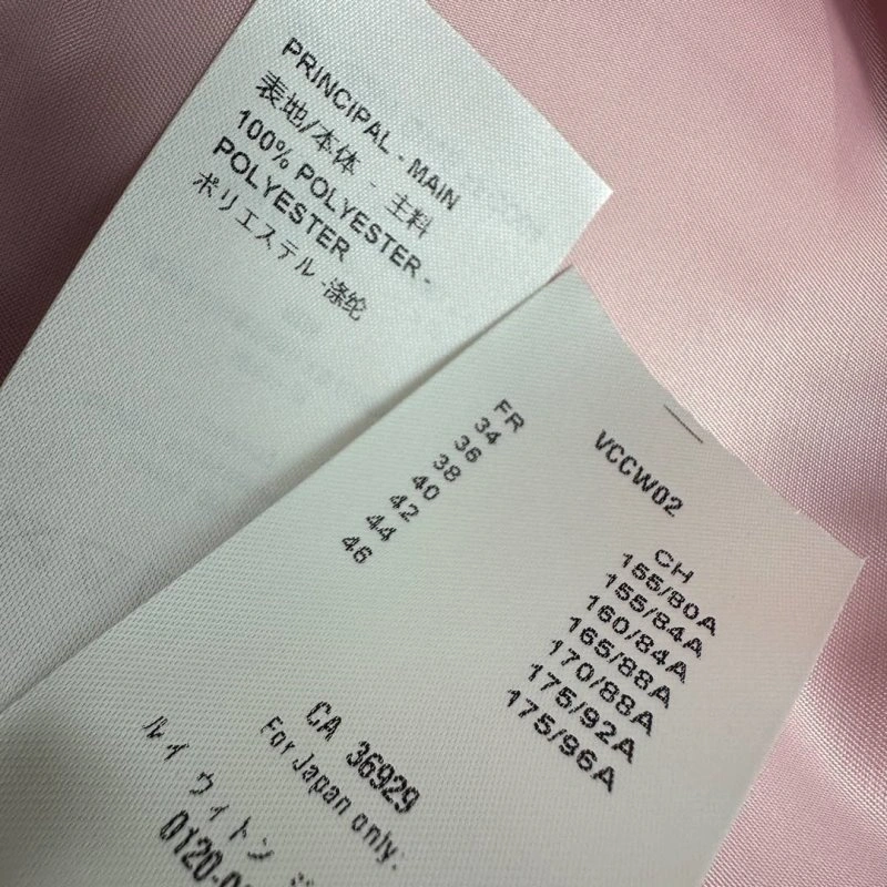 Value-priced Louis Vuitton Outwear