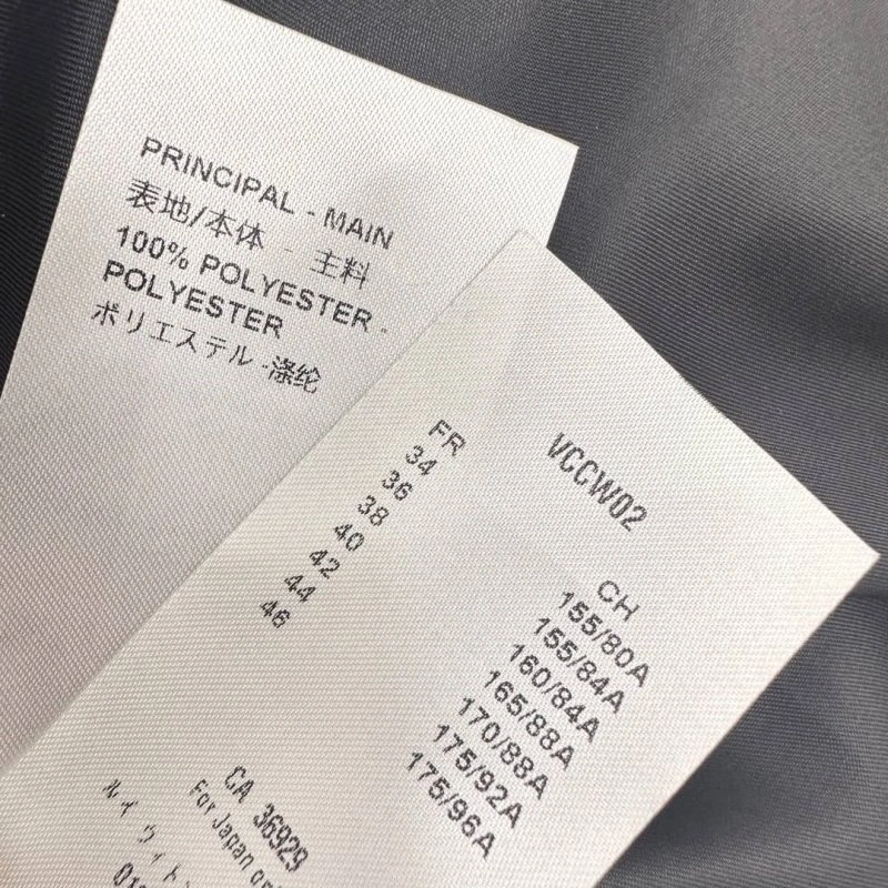 Bargain Louis Vuitton Outwear