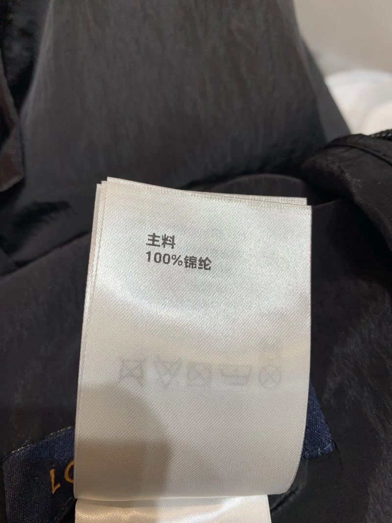 Indistinguishable Louis Vuitton Outwear