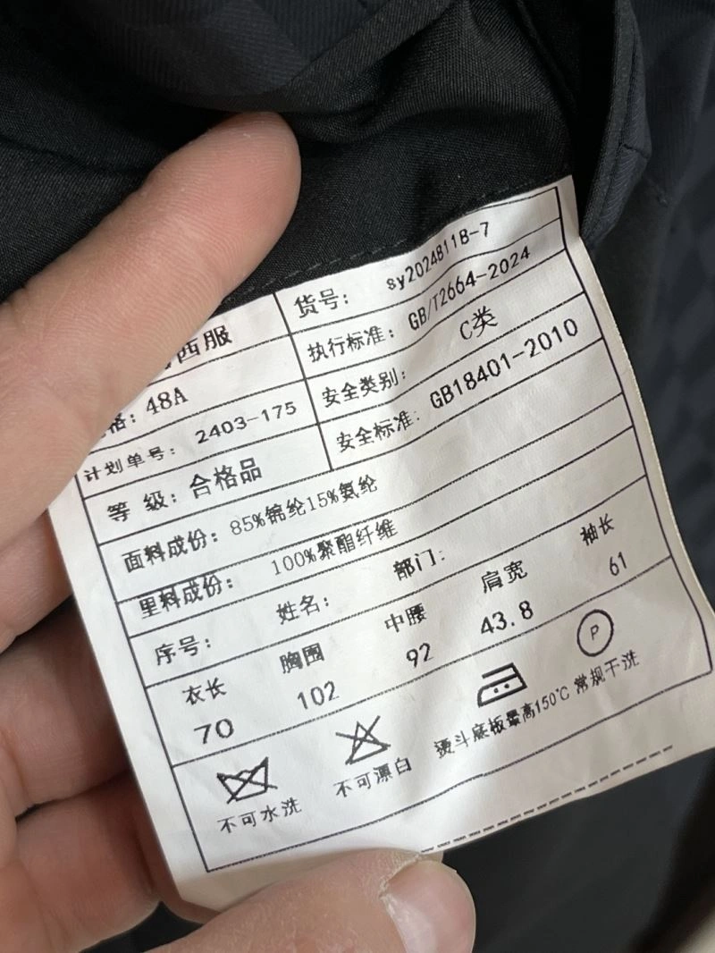Brand-original Louis Vuitton Outwear