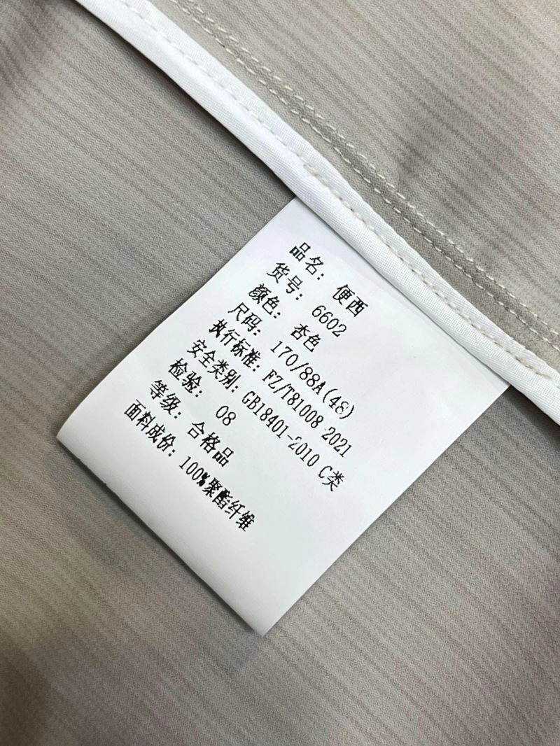 Inexpensive Louis Vuitton Outwear