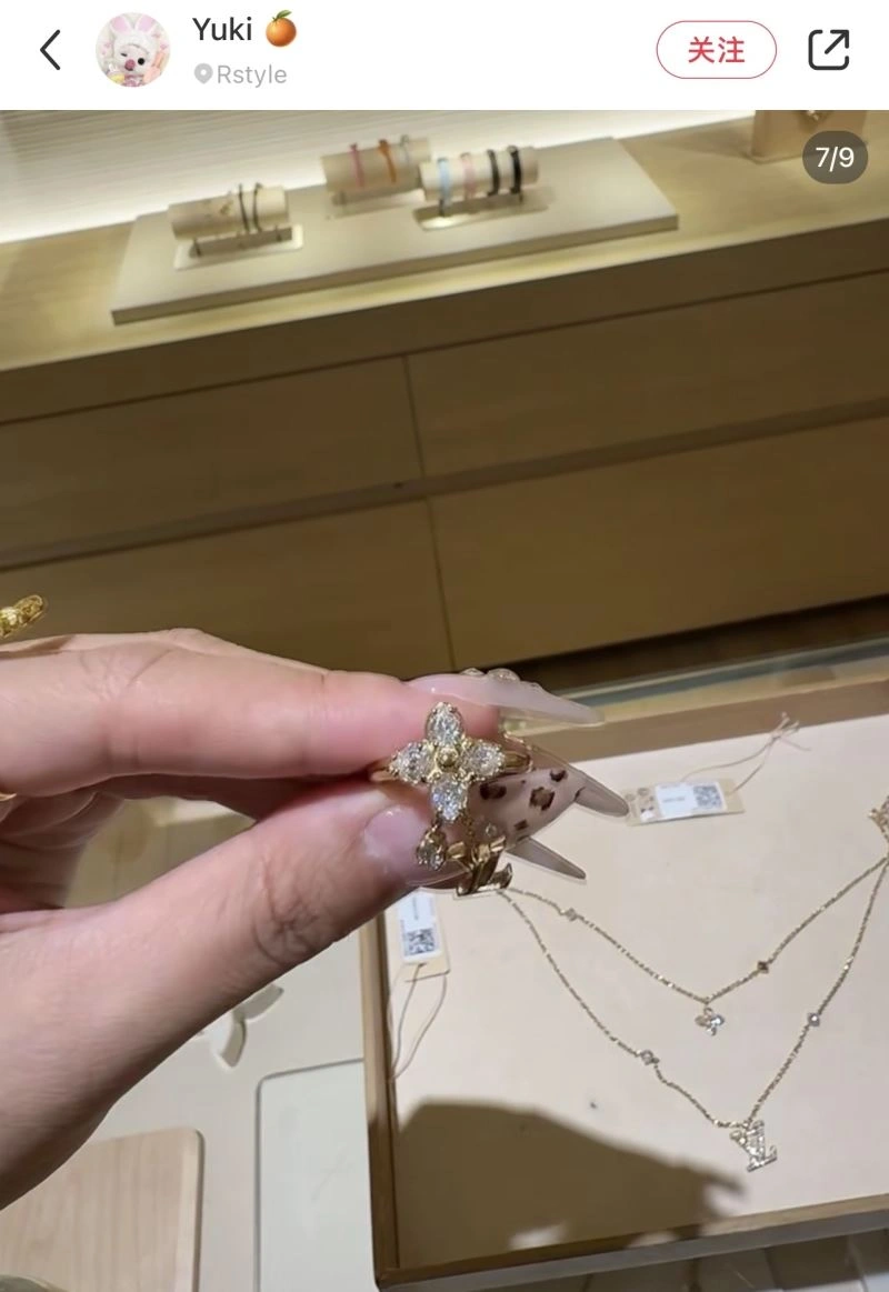 OEM Louis Vuitton Rings
