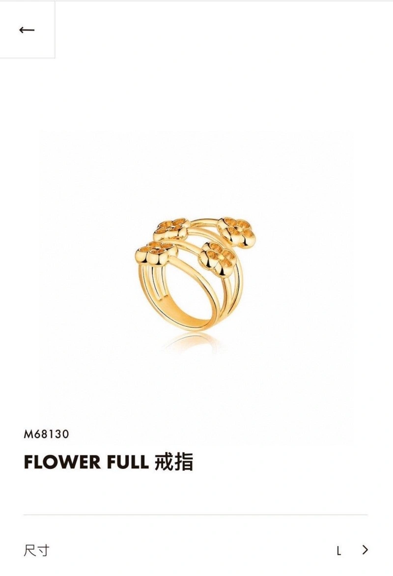 OEM Louis Vuitton Rings