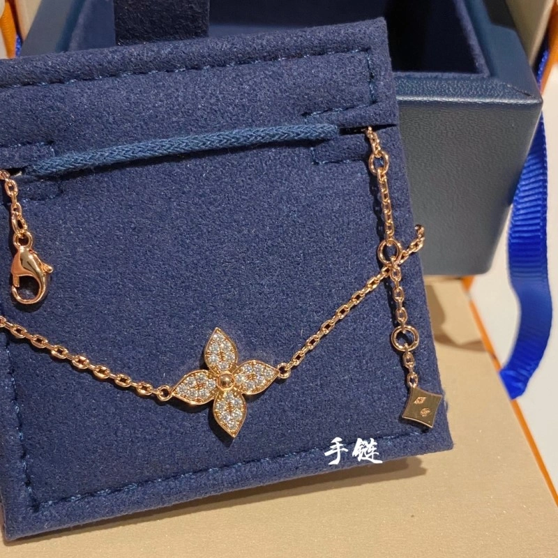 Bargain Louis Vuitton Rings