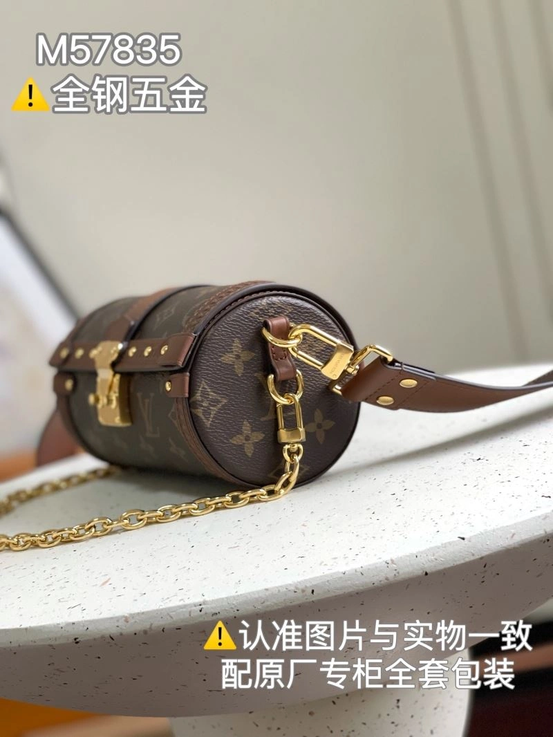 Precise copy Louis Vuitton Round Bags