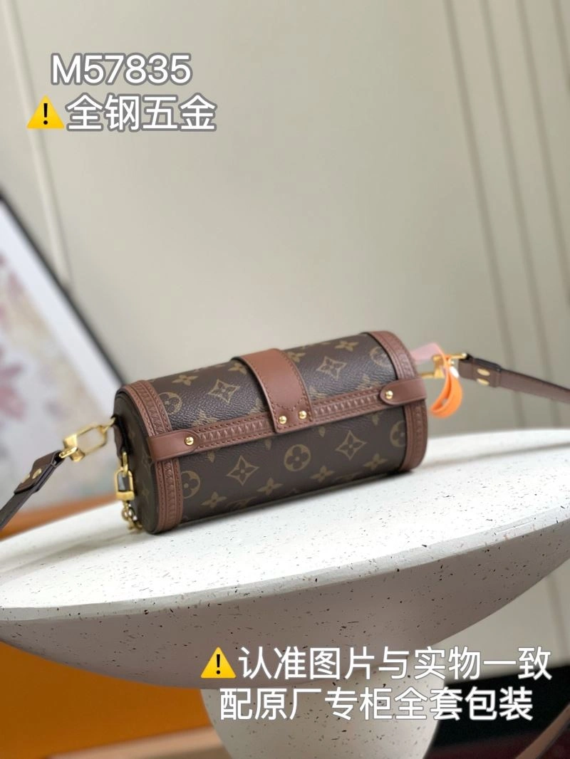 Precise copy Louis Vuitton Round Bags