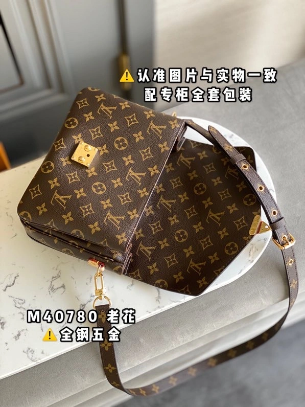 Perfect replica Louis Vuitton Satchel Bags