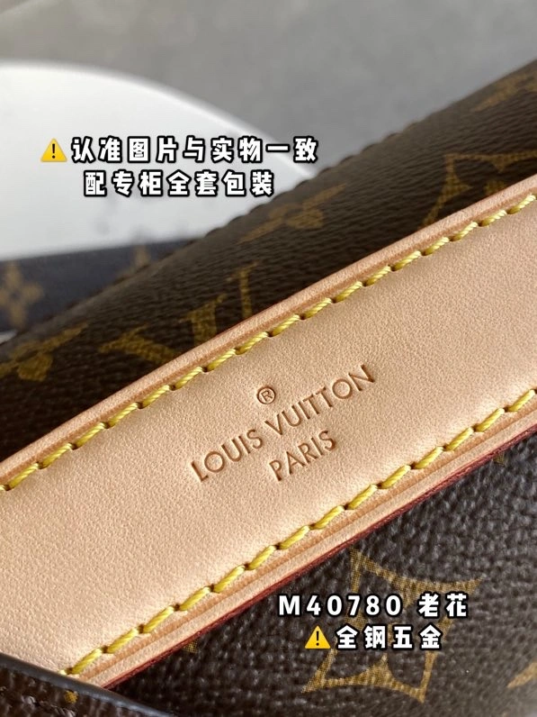 Perfect replica Louis Vuitton Satchel Bags