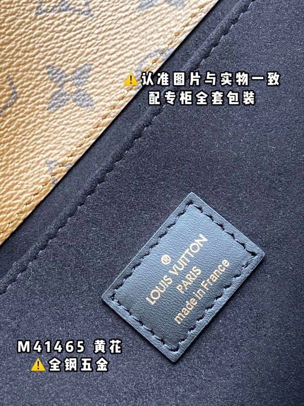 High accuracy Louis Vuitton Satchel Bags