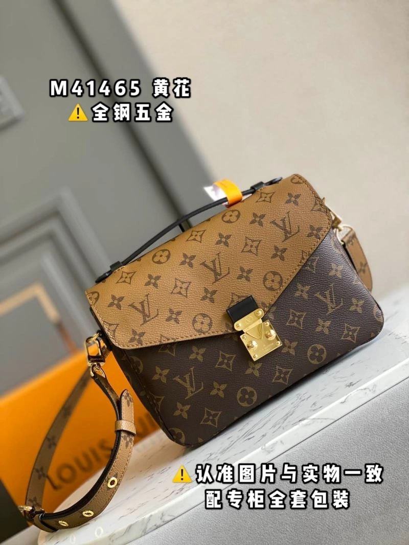 High accuracy Louis Vuitton Satchel Bags
