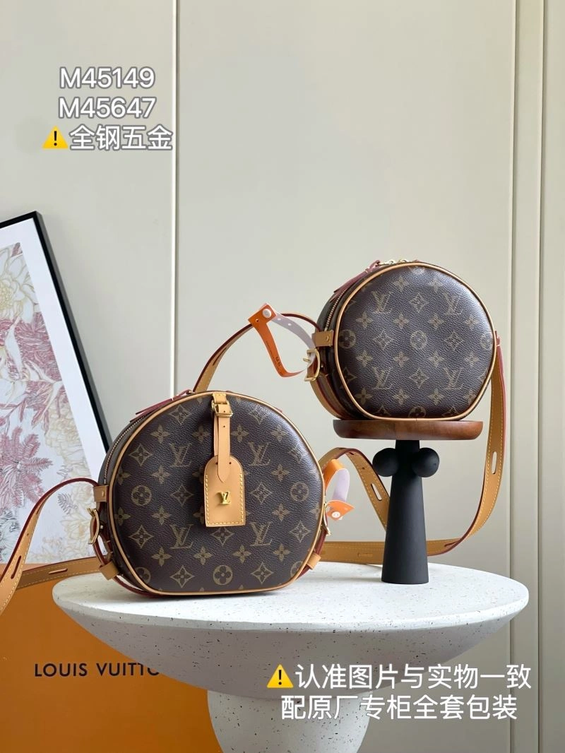 Factory-made Louis Vuitton Satchel Bags