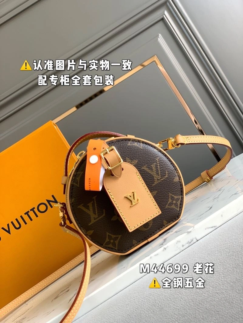 Louis Vuitton Satchel Bags