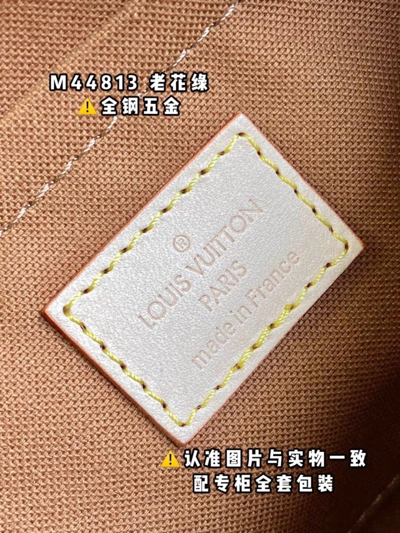 Precise copy Louis Vuitton Satchel Bags