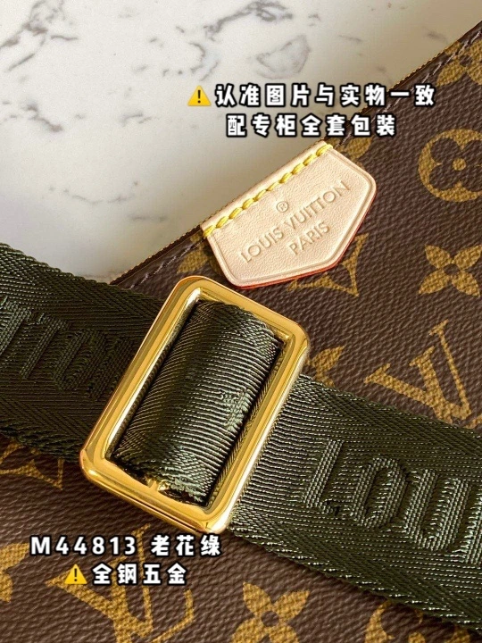 Precise copy Louis Vuitton Satchel Bags