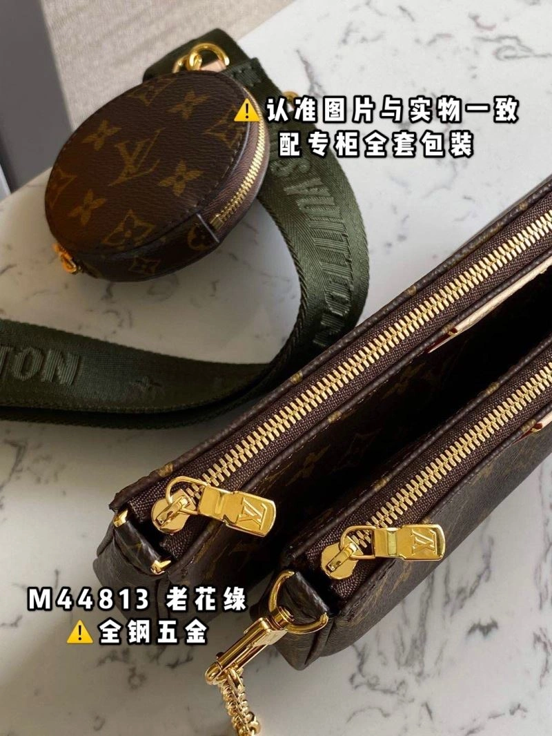Precise copy Louis Vuitton Satchel Bags