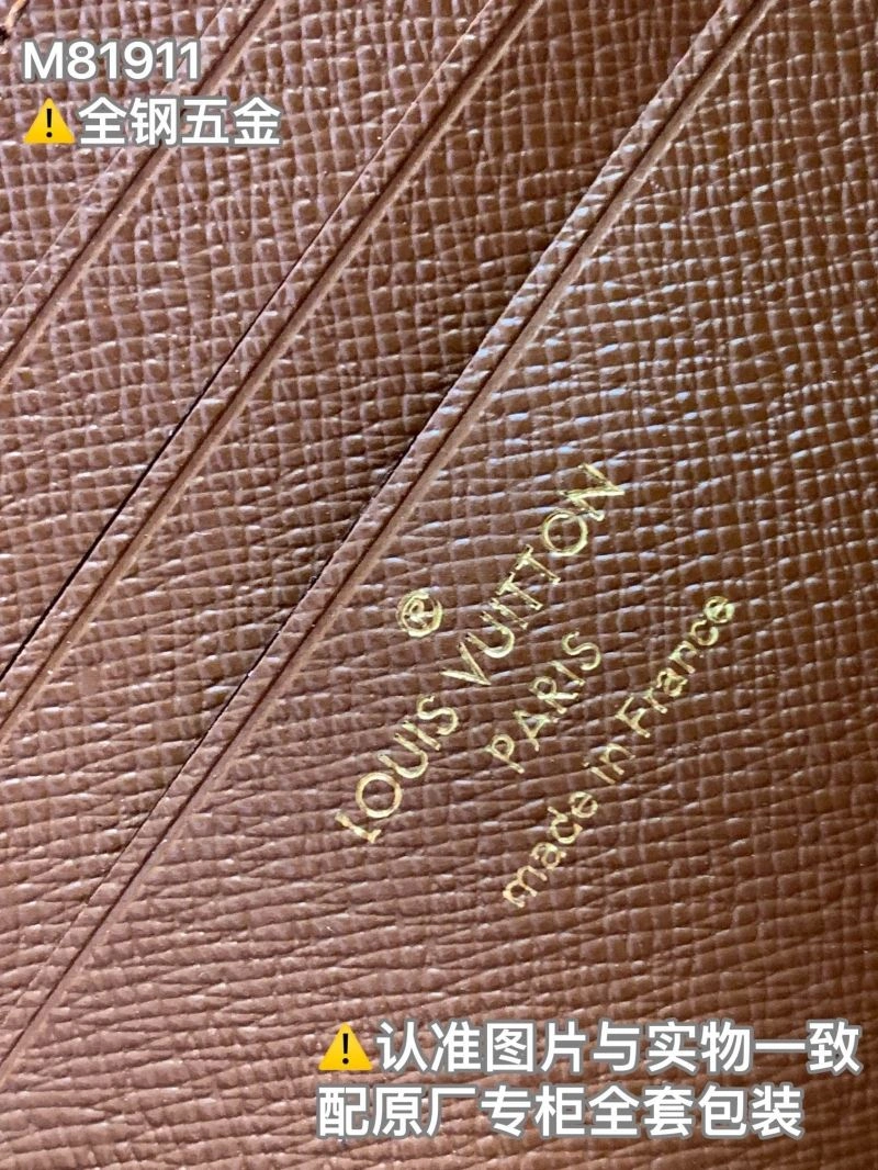 Bargain Louis Vuitton Satchel Bags