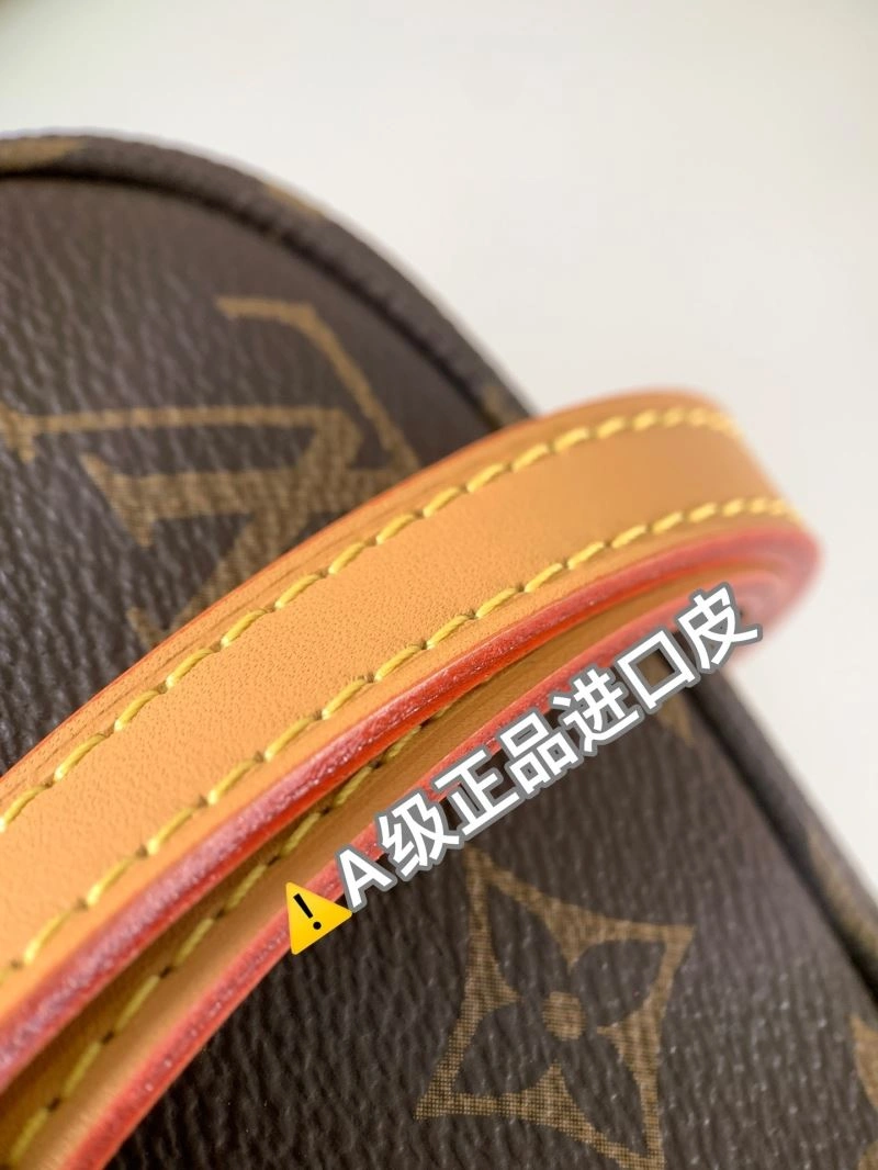Bargain Louis Vuitton Satchel Bags