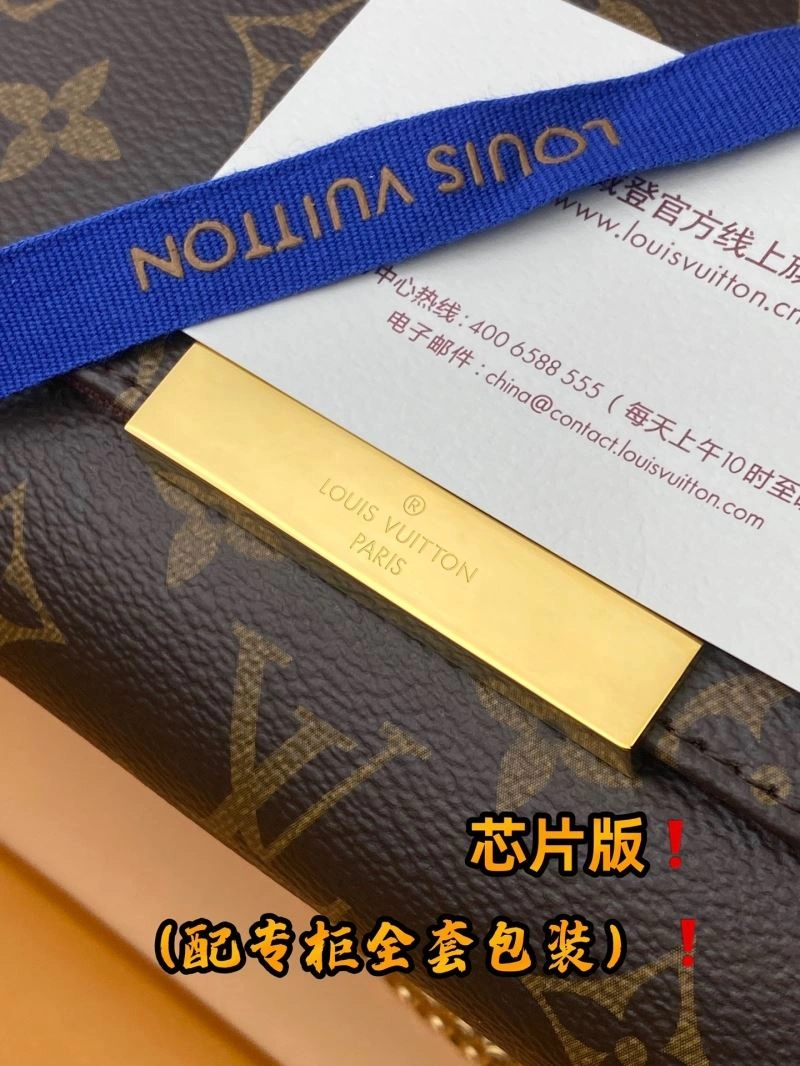 Official Louis Vuitton Satchel Bags